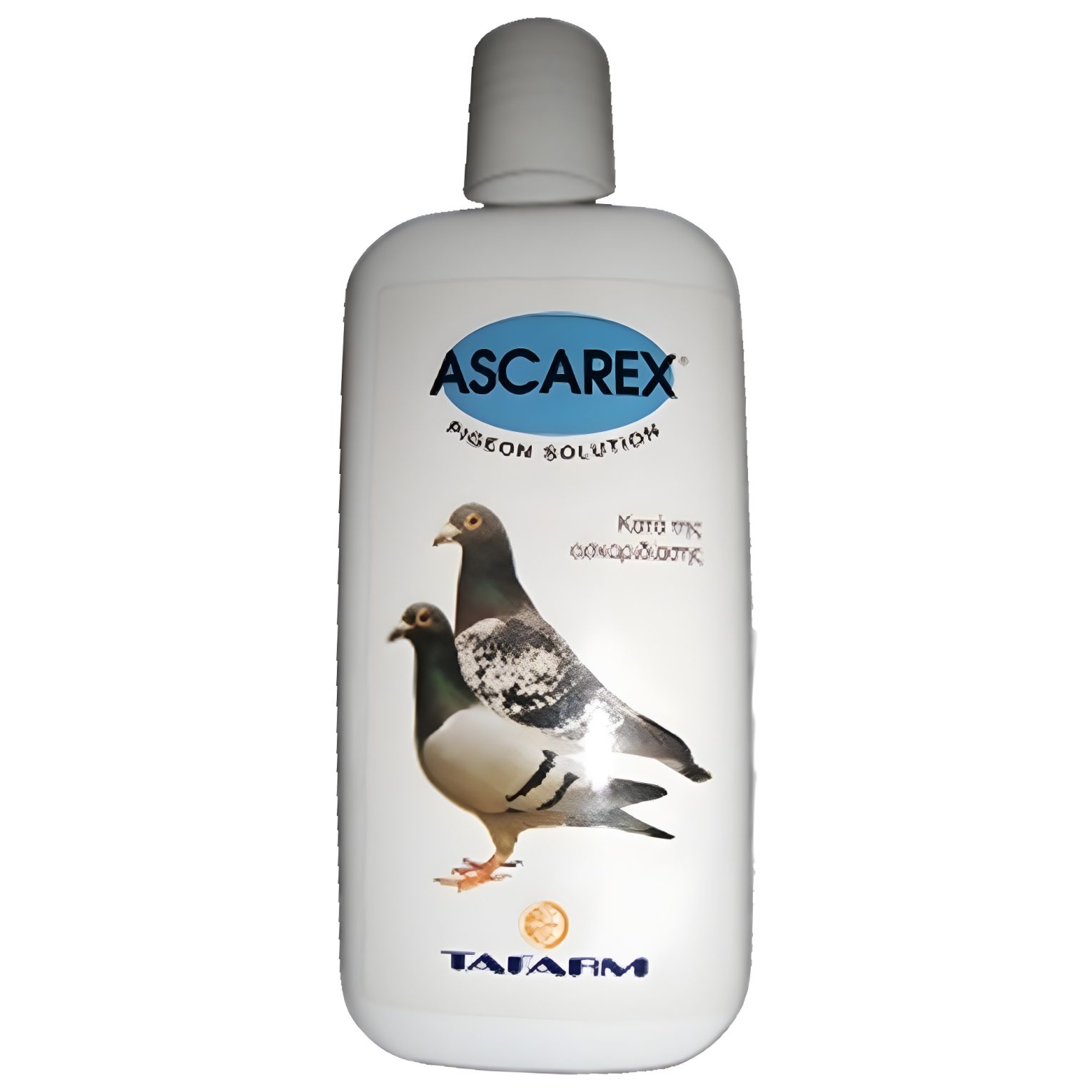 Tafarm Ascarex Κατά της Ασκαριδίασης των Περιστεριών 100ml - Pet Hellas