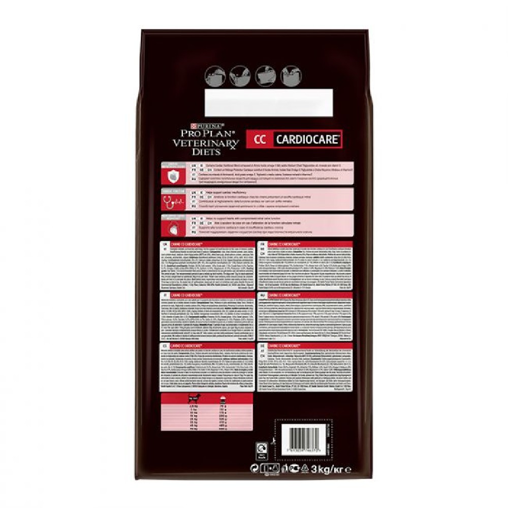 Purina Veterinary Diets Cc Cardio Care Ξηρά Τροφή Σκύλου 3κg - Pet Hellas